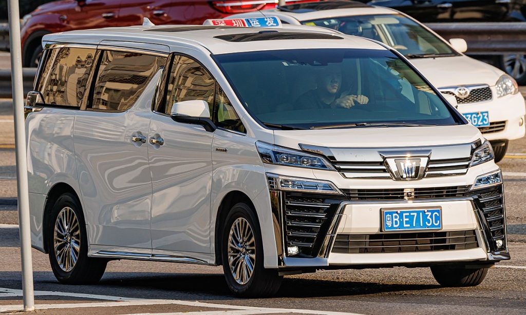 Auto Shanghai: Surprise Debut of the Toyota Crown Minivan | Automotive ...